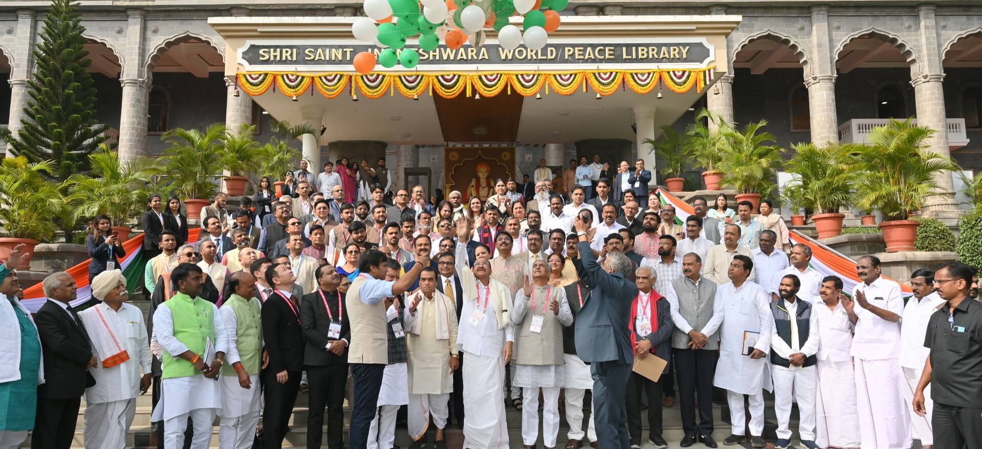 National Legislator Conference Bharat 2023 | NLC Bharat